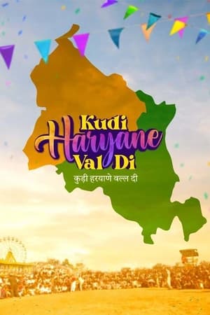 Download Kudi Haryane Val Di 2024 Punjabi HDRip 720p – 480p – 1080p ...