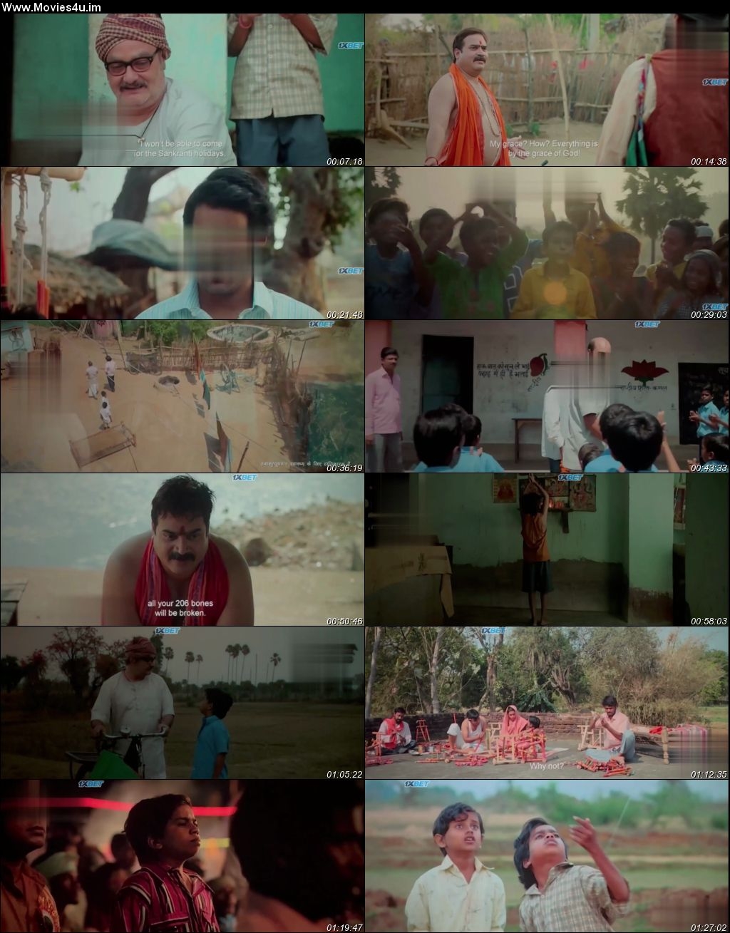 Download Ab Toh Sab Bhagwan Bharose (2023) Hindi HDRip 720p – 480p ...